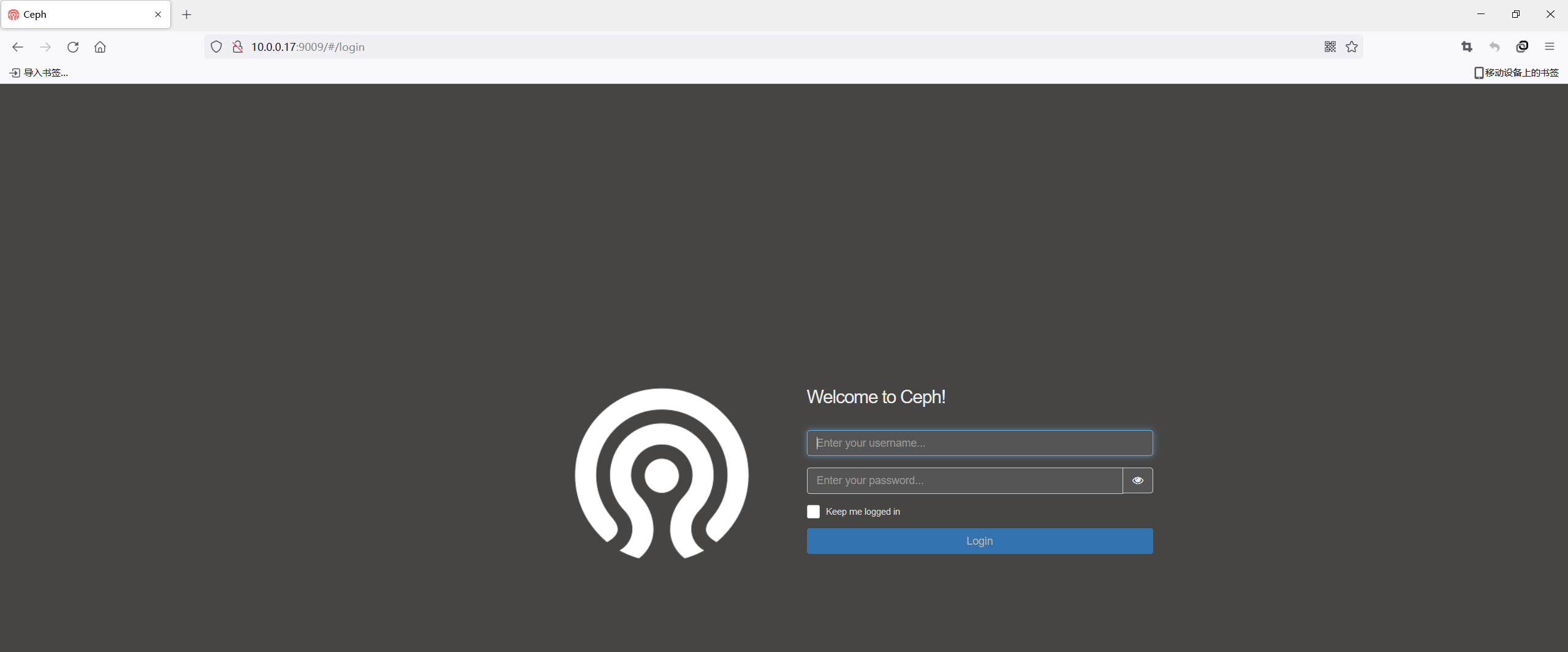 Ceph dashboard 配置_ceph dashboard set-login-credentials-CSDN博客