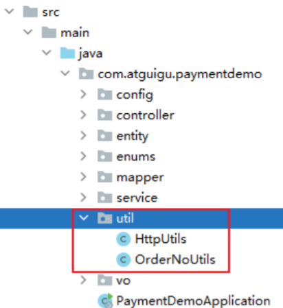 java实现web商城微信支付三 基础支付API V3_微信支付apiv3-CSDN博客