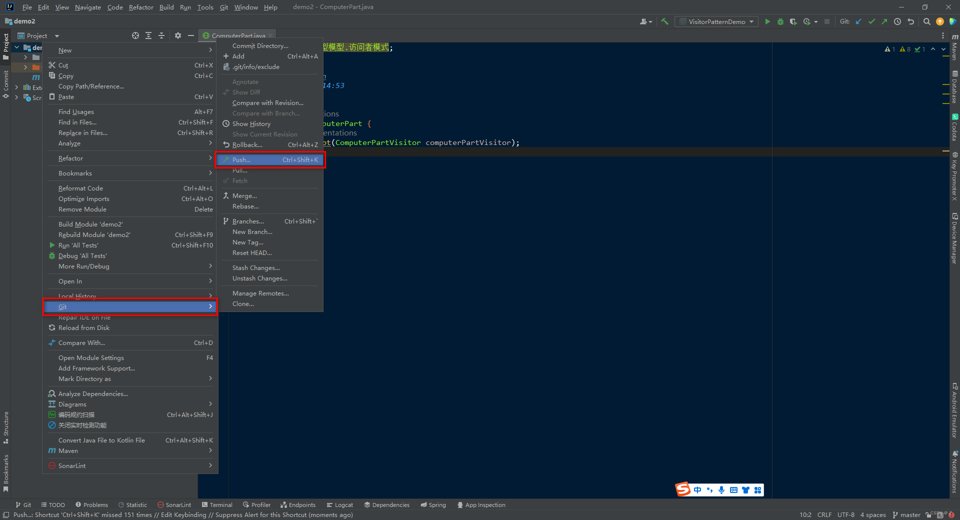 Docker安装gogsgogs Docker Csdn博客 1649