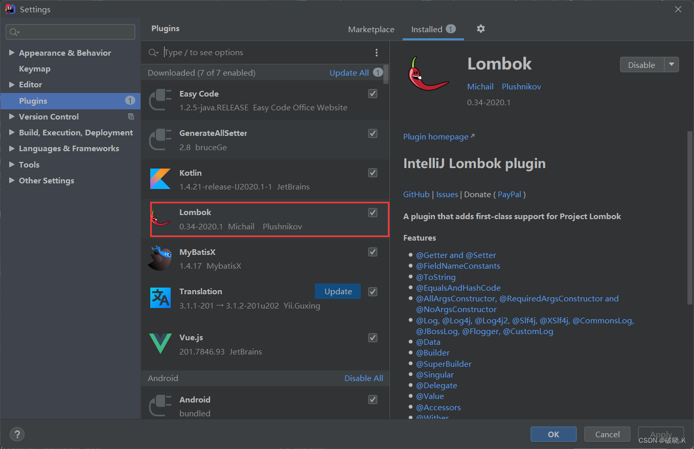 EasyCode使用+模板（MyBatis-plus、Lombok）_easycode 使用本地模板-CSDN博客