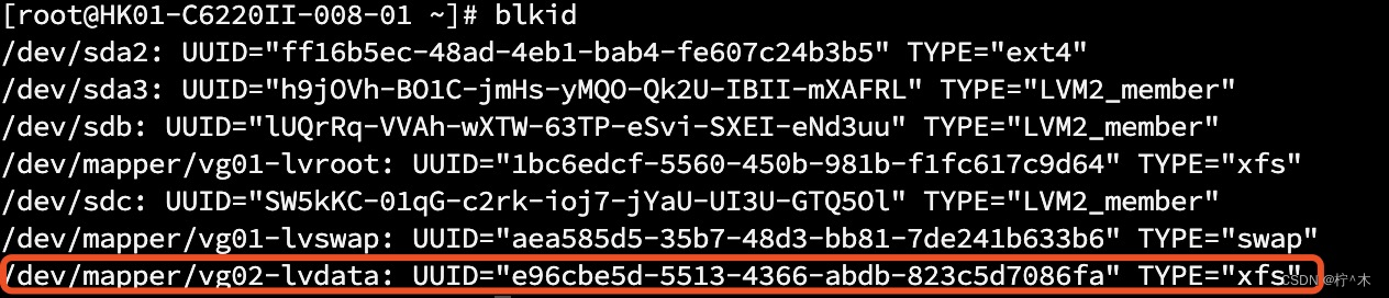 LVM逻辑卷管理_lvcreate -l 100%-CSDN博客