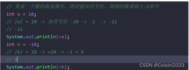 数据类型与变量变量与数据类型 Csdn博客