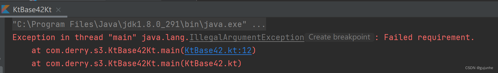 Kotlin快速运用第三阶段（空安全、字符串、内置函数等）derry Kotlin Csdn博客