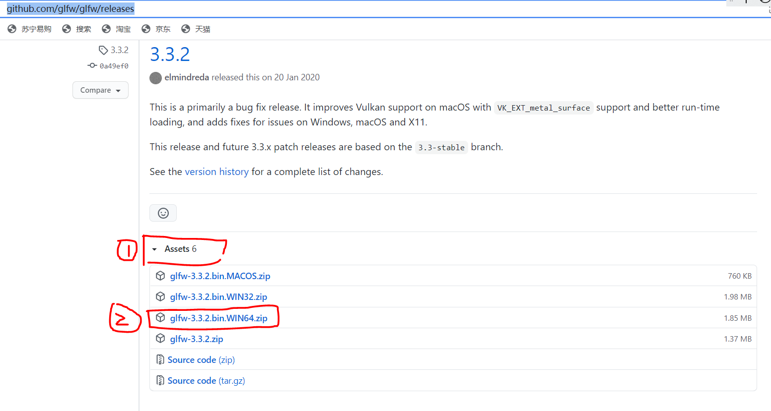 Visual Studio2019配置GLEW和glfw开源库_glfw-3.3.2.bin 64下载-CSDN博客
