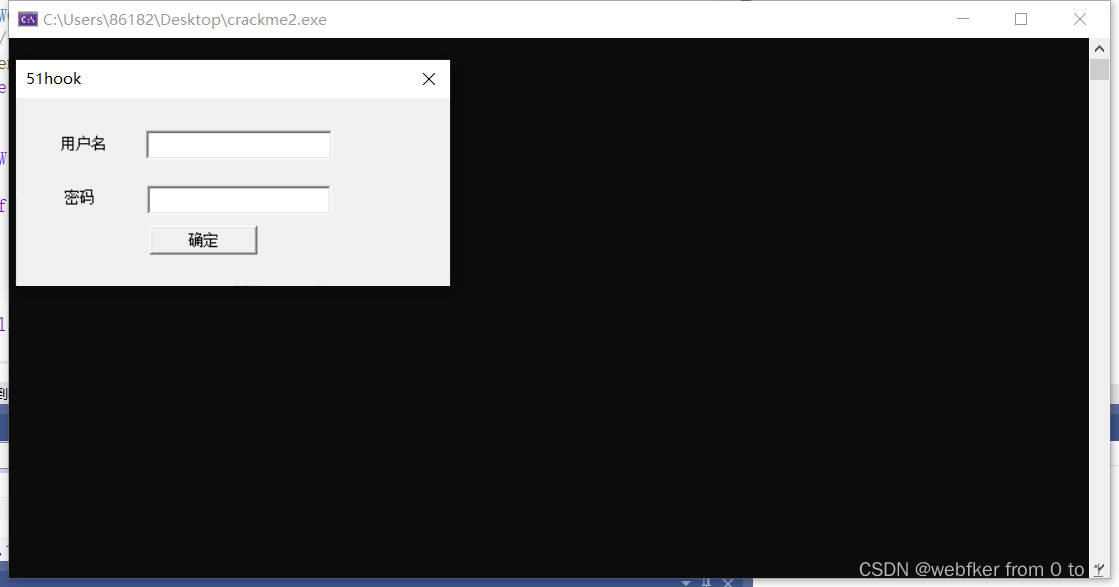 【免杀前置课——HOOK】二十四、消息HOOK，各种句柄的区别HMODULE，HANDLE等，IAT HOOK,Inline hook，硬编码是什么？调试dll窍门（附代码）_hmodule头 ...