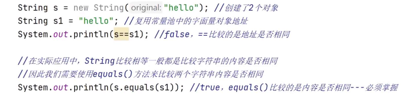 Mysql中关于 错误 1366 - Incorrect string value: ‘\xE5\xBC\xA0\xE4\xB8\x89‘ for column ‘name‘ at row 1 ...