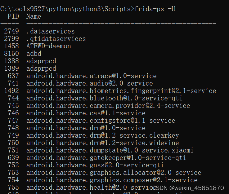 frida 安装教程-CSDN博客