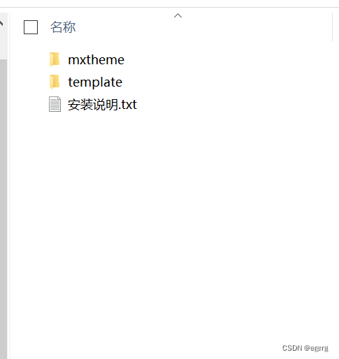全新MXone Pro自适应苹果CMSV10影视模板/亲测-CSDN博客