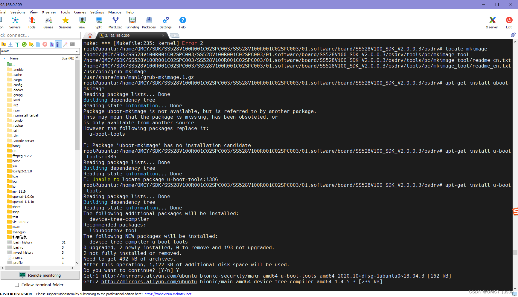 海思SS528V100 开发环境搭建记录 固件编译-CSDN博客