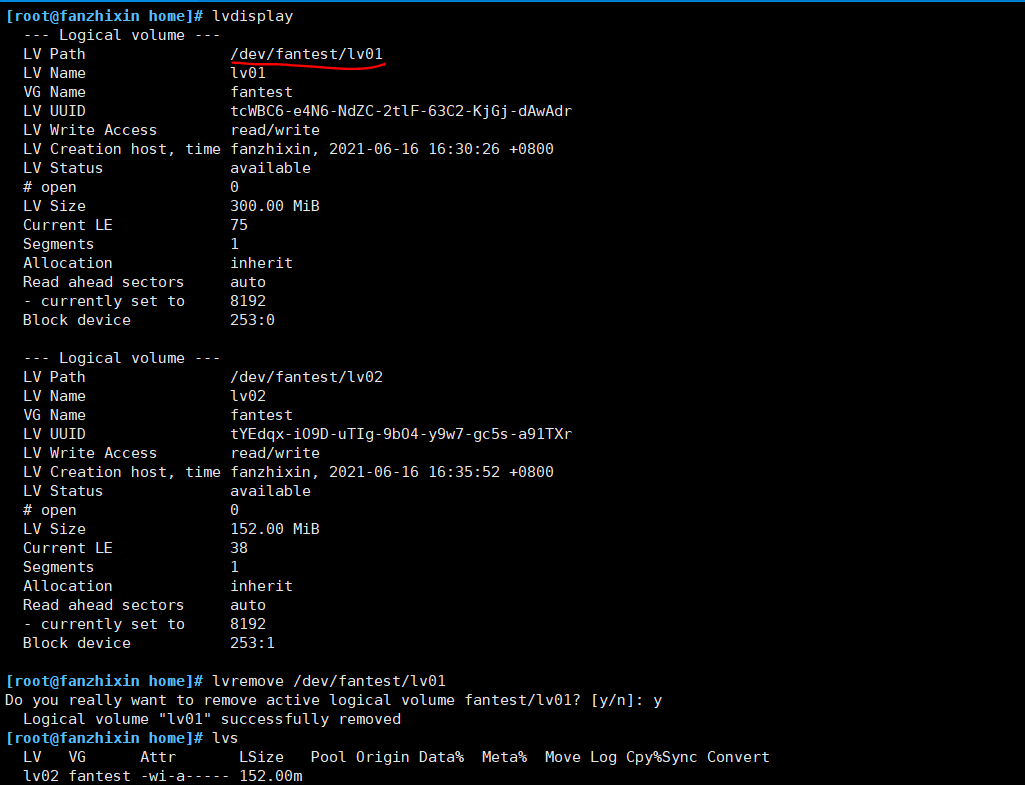 Linux LVM（逻辑卷管理器）-CSDN博客