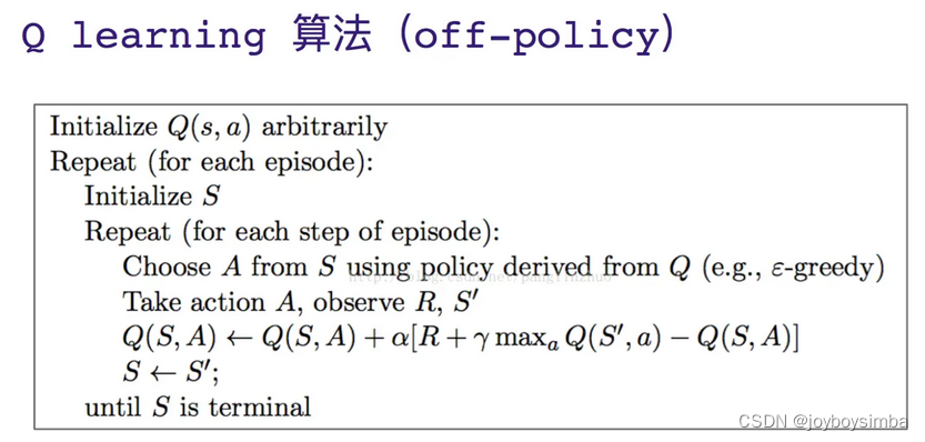 Q-Learning 和 SARSA 算法对比_qlearing与sa-CSDN博客
