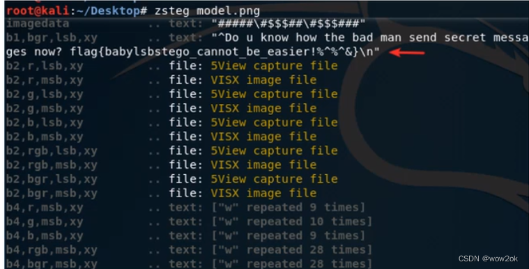 CTF初学_bftools-CSDN博客