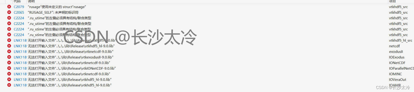 Vtk—环境搭建（901 Qt Tbb并行加速 Mpi）cuda Vtk Csdn博客 