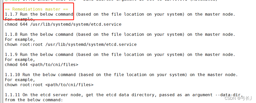 CIS安全基准介绍与K8s安全基准工具_center for internet security-CSDN博客