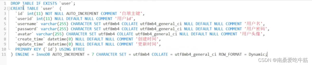 Xorm框架连接mysql实现crud Xorm连接远程数据库 Csdn博客