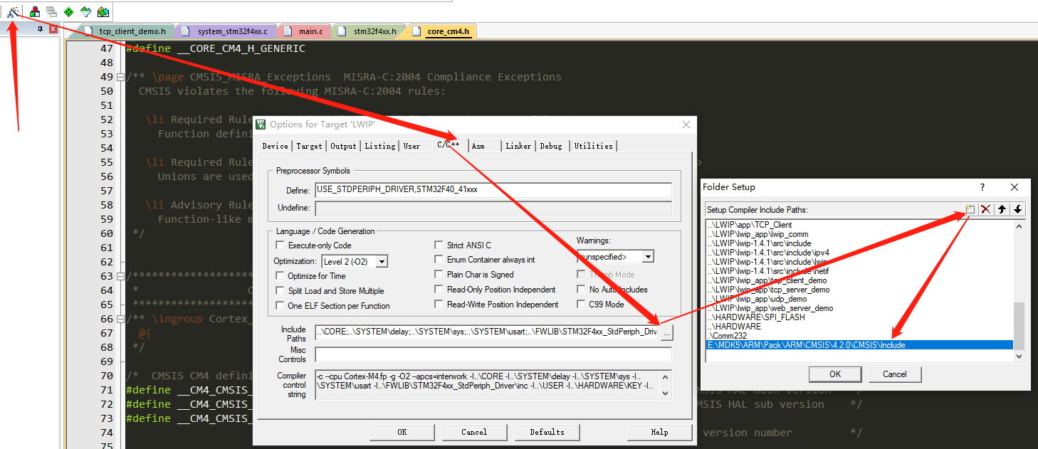 Keil5（MDK5）报错：#error “Please select first the target STM32F4xx device used in your application ...