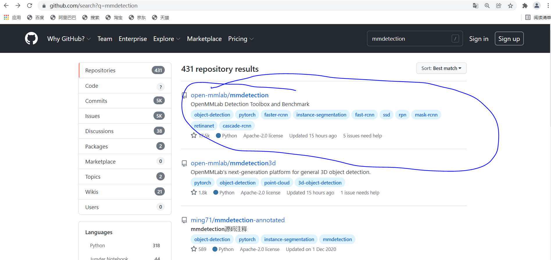 如何使用docker构建目标检测算法的运行环境_目标检测docker-CSDN博客