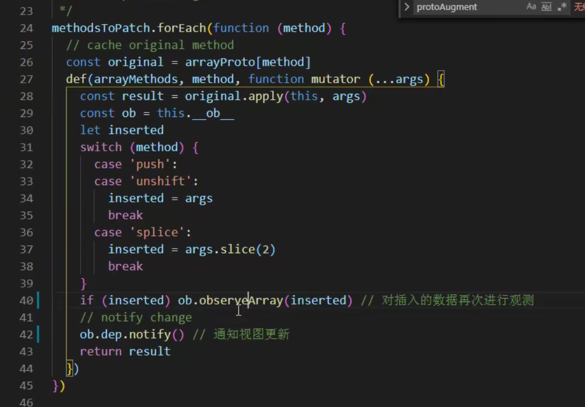 vue中data的数组怎么操作会重新渲染页面，怎么操作不会渲染页面_vuepush数组会重新渲染吗-CSDN博客