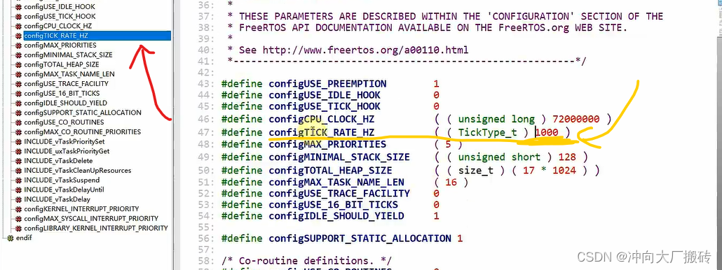 十二、tick中断及任务的调度机制-CSDN博客