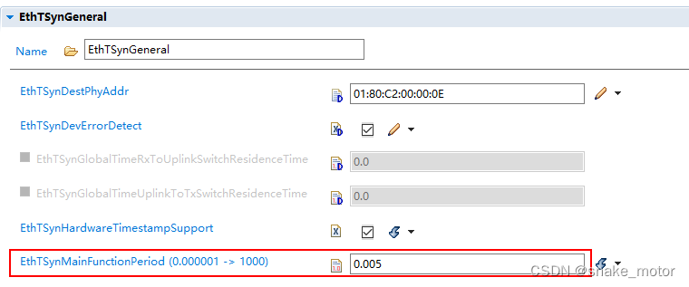EB Autosar协议栈源码分析--车载以太网时间同步EthTsync_autosar gptp-CSDN博客