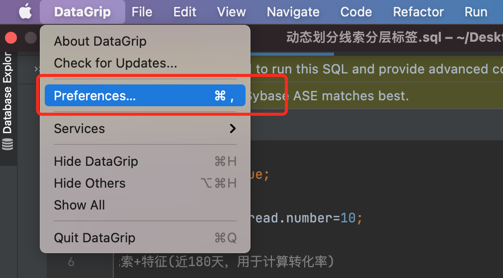 DataGrip之一个赏心悦目的SQL格式化模板，快用起来吧_datagrip美化代码-CSDN博客