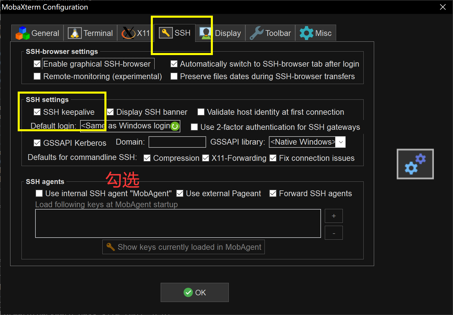 解决mobaXterm报错：因网络断开连接_an error occured while starting the following moba-CSDN博客