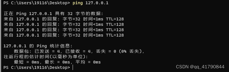 Java网络编程java网络编程局域网广播 Csdn博客