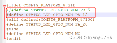 Realtek WIFI IOT Matter（一） 环境搭建及固件编译：PKE8720DF-C13-F10开发板适配_pke rtl8720df-CSDN博客