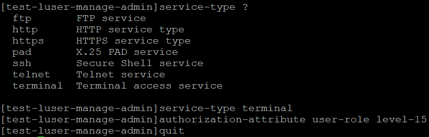 H3C用户密码配置（H3C模拟器）_h3c配置用户名和密码-CSDN博客