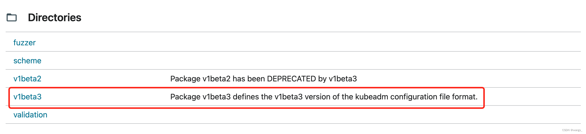 【完整记录】使用kubeadm部署kubernetes集群踩坑记录及解决方案 No Initconfiguration Or
