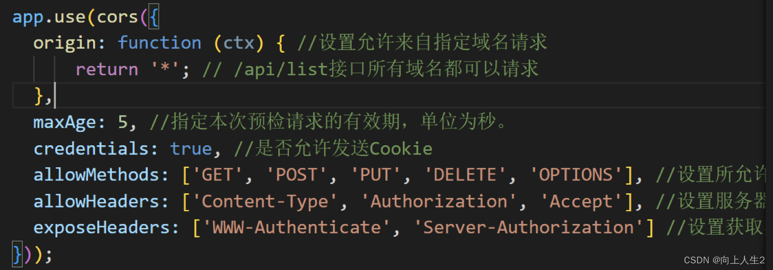 大文件分块上传实现_大文件上传 form 传参 name 文件名称,filesize 文件大小,file 二进制,chu-CSDN博客