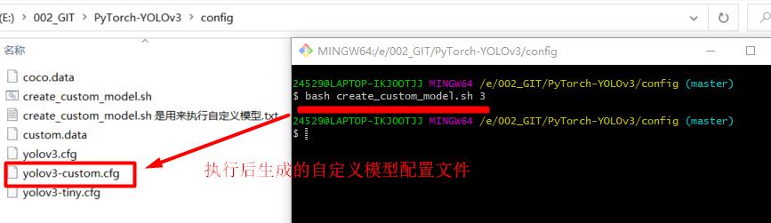 【基于YOLO-v3训练自己的数据与检测任务】_yolo3自动标定工具-CSDN博客
