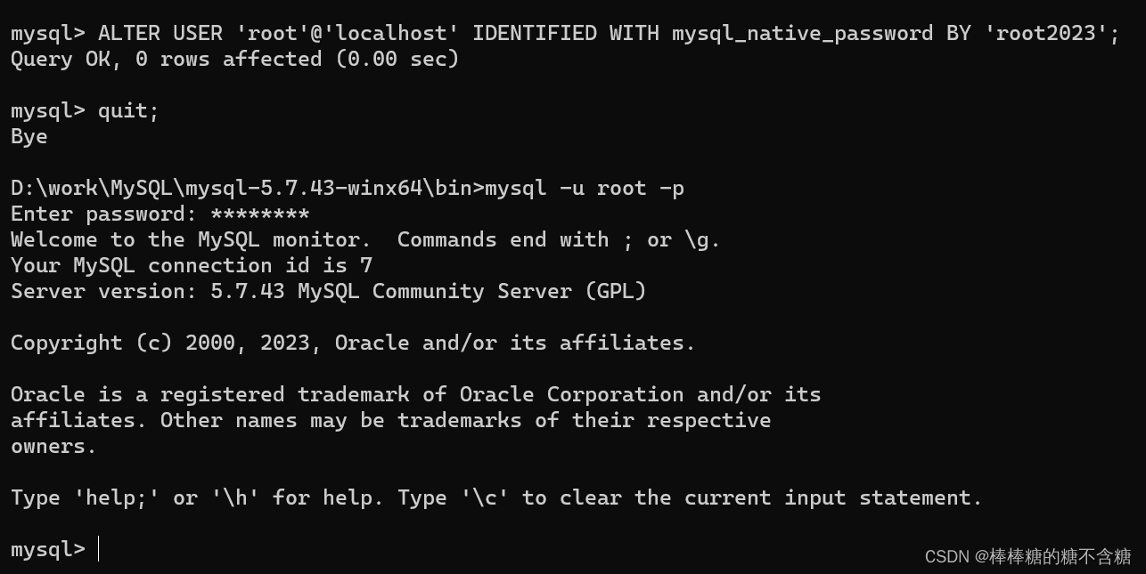 本机mysql数据库安装mysql本地安装 Csdn博客 
