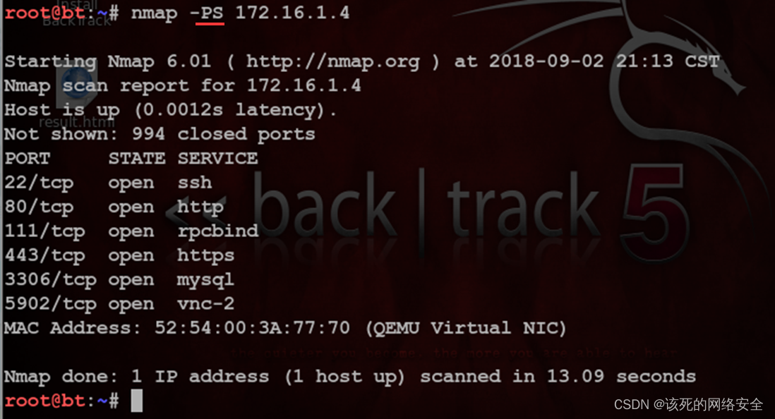 nmap扫描渗透测试_通过本地pc中渗透测试平台对服务器场景进行系统版本扫描渗透测试,怎么扫描-CSDN博客