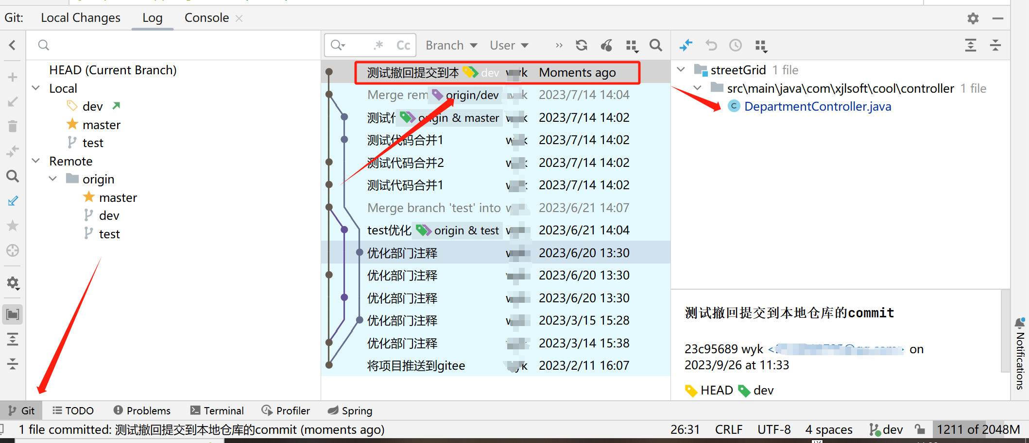 IDEA中Git的一些常用操作_show diff with working tree-CSDN博客