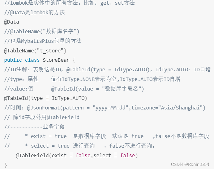 Mybatis Plus 配置以及mybatis Plus分页查询的拦截器mybatisplus分页拦截器 Csdn博客