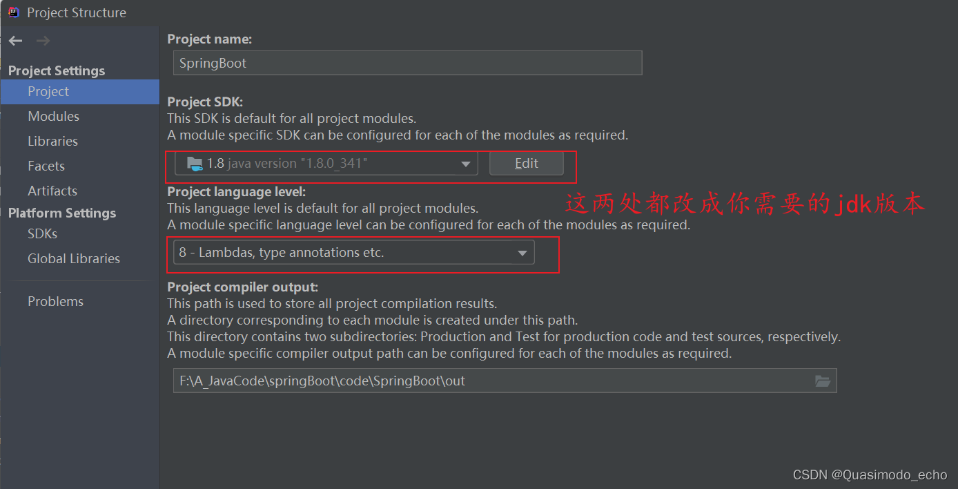 一篇让你彻底解决java 无效的目标发行版 13 无效的发行版本13 Csdn博客