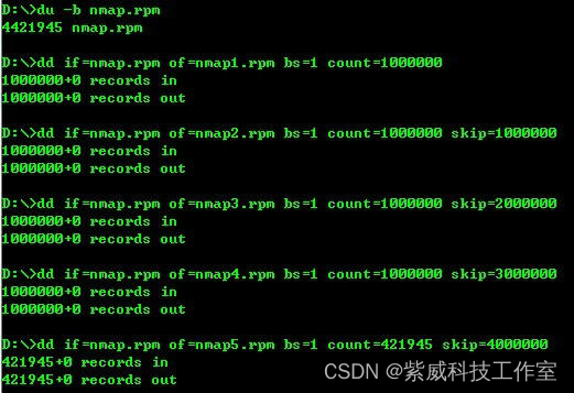 linux渗透测试案例中碰到的Tips - cracer_CSDN-CSDN博客
