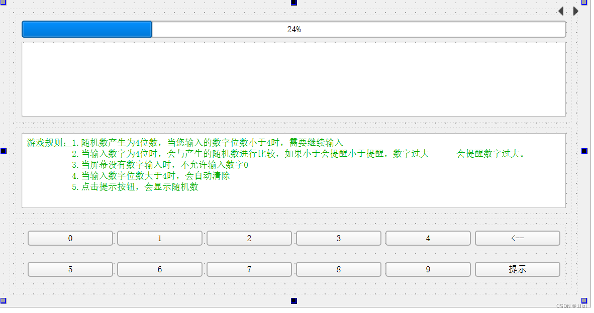 Qt小游戏 猜数字游戏(使用设计器完成界面设计)qt环境下编写一个gui界面的猜数游戏 Csdn博客