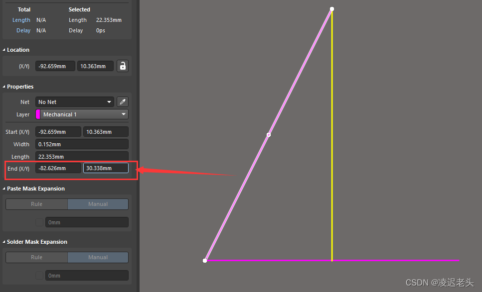 关于AD 20及其更高版本 无法使用shift + 空格切换线路方向的问题_pcb shift加空格不好使-CSDN博客