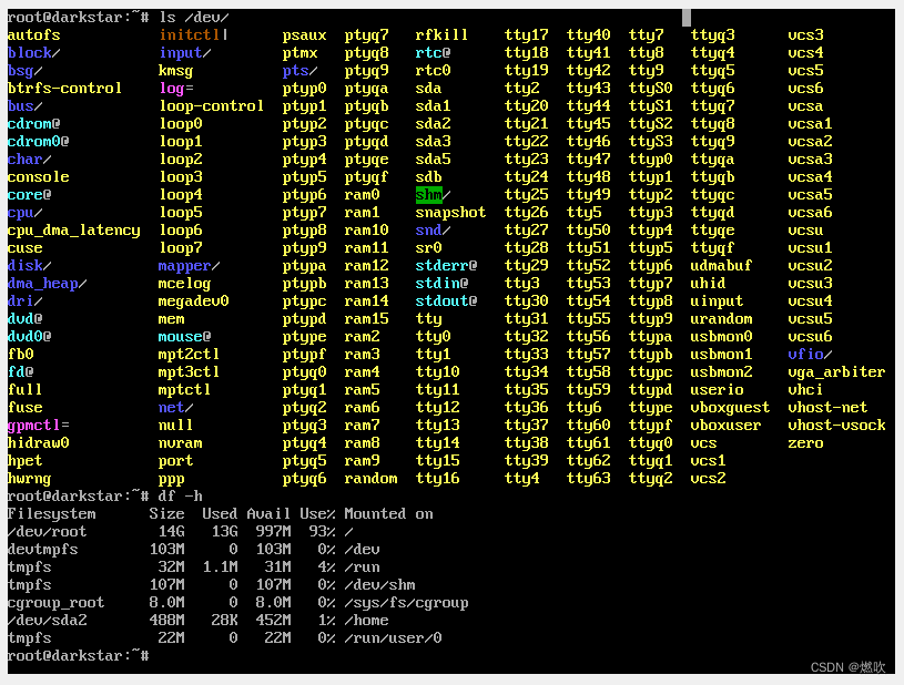 [Linux 调试 Android]-Linux 命令行调试 Android 设备_linux adb-CSDN博客