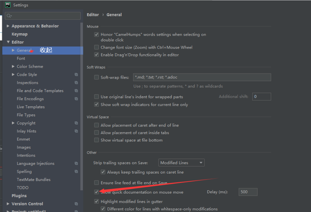pycharm鼠标悬停没有代码提示解决方法（超全）_pycharm悬浮没有提示-CSDN博客
