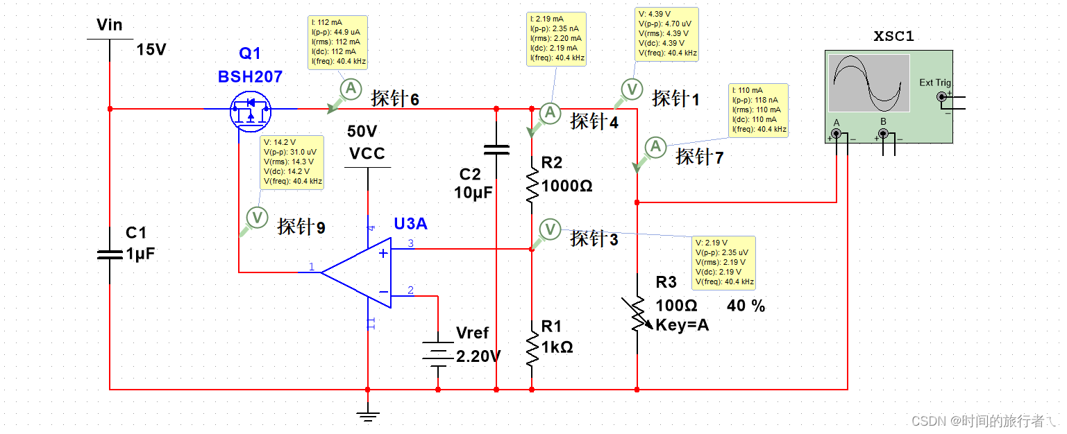 用Multisim仿真一个简单的LDO_ldo仿真环境搭建-CSDN博客