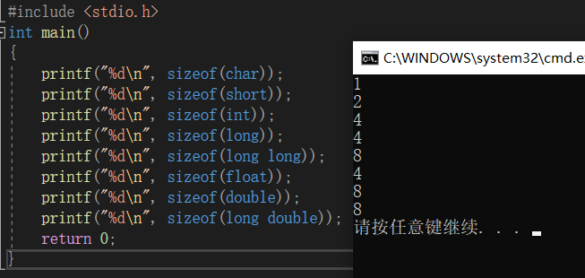 C语言sizeof与strlen的区别与使用_sizeof和strlen的区别及使用详解-CSDN博客