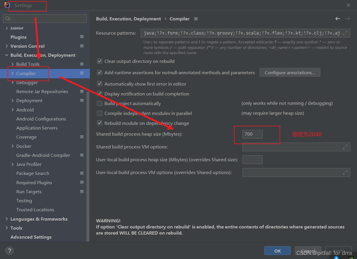 ideal提示类似“内存不足”的报错时解决方法（3种）-CSDN博客