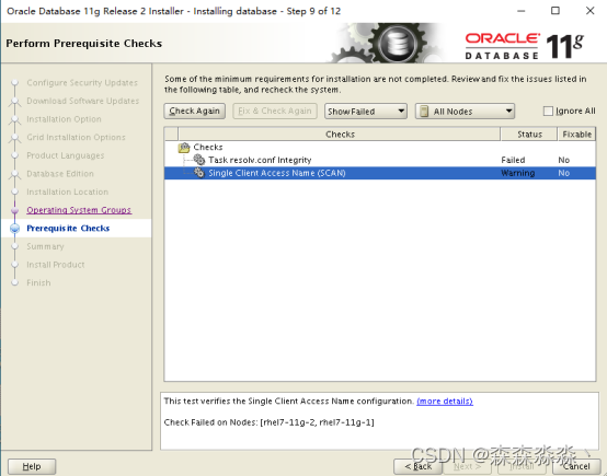 Linux7 安装oracle11g rac过程_rhel7 oracle 11g rac-CSDN博客
