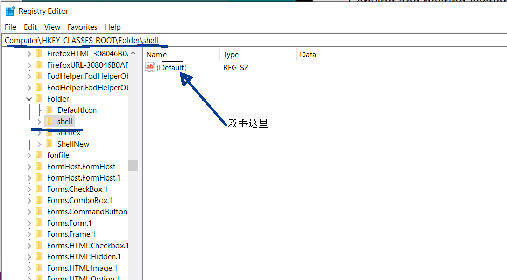 open file location(打开文件所在位置)报错This file doesnothave an app associated ...