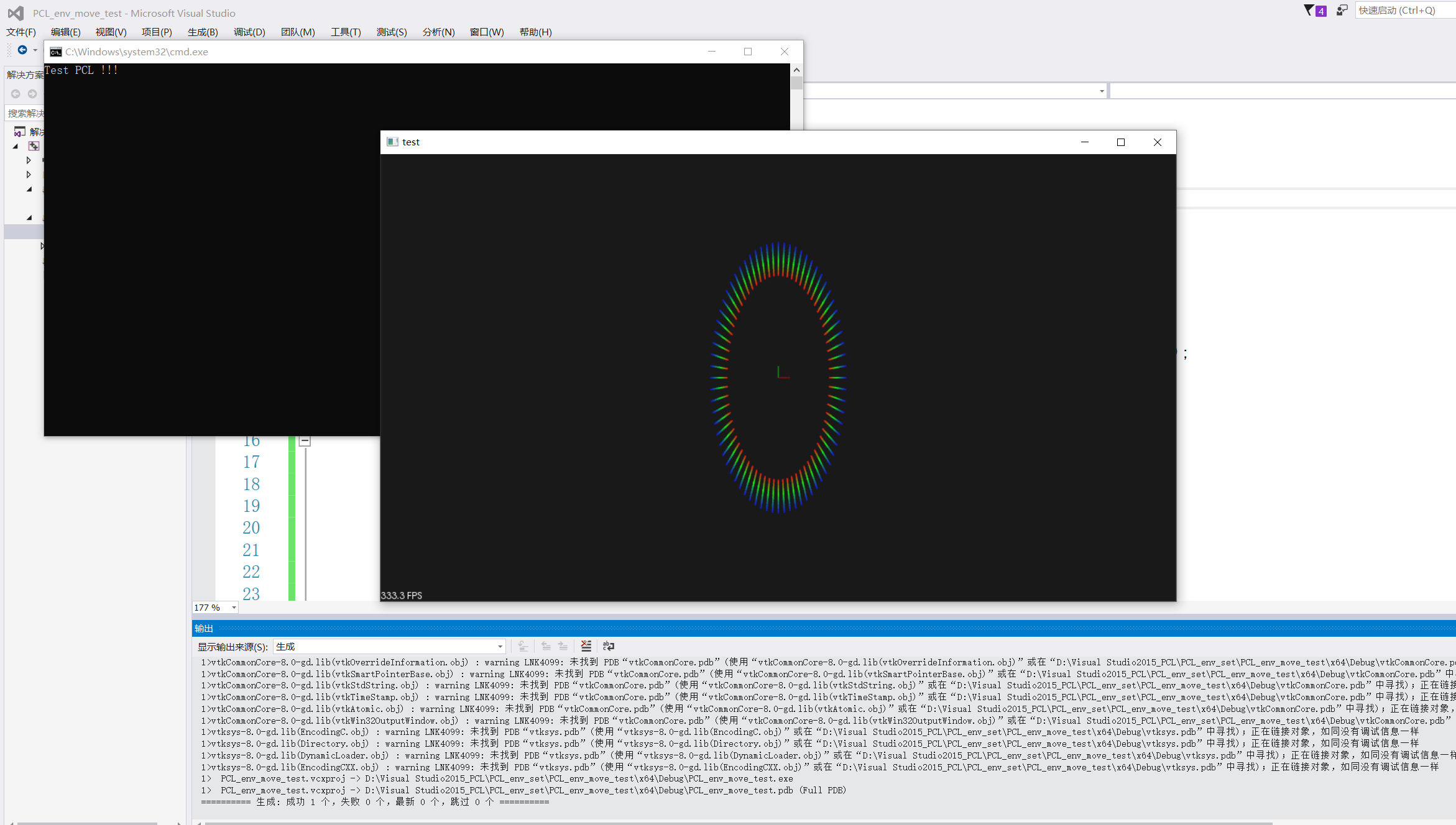 Visual Studio 2015 + PCL1.8.1环境配置_vs2015配置pcl-CSDN博客