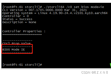 linux操作系统9361-8I更换raid卡后无法自动同步raid信息_lsi sas 9361-8i 系统下配置-CSDN博客