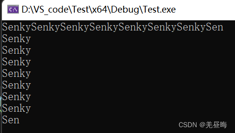 C语言——Scanf()的实用、高级用法_scanf高级用法 严长生-CSDN博客